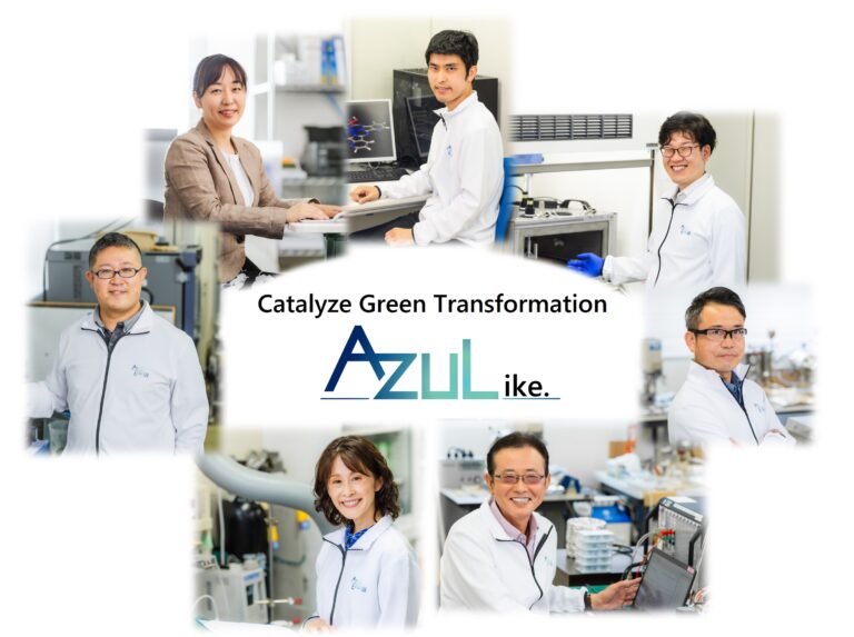 team – AZUL Energy Inc.