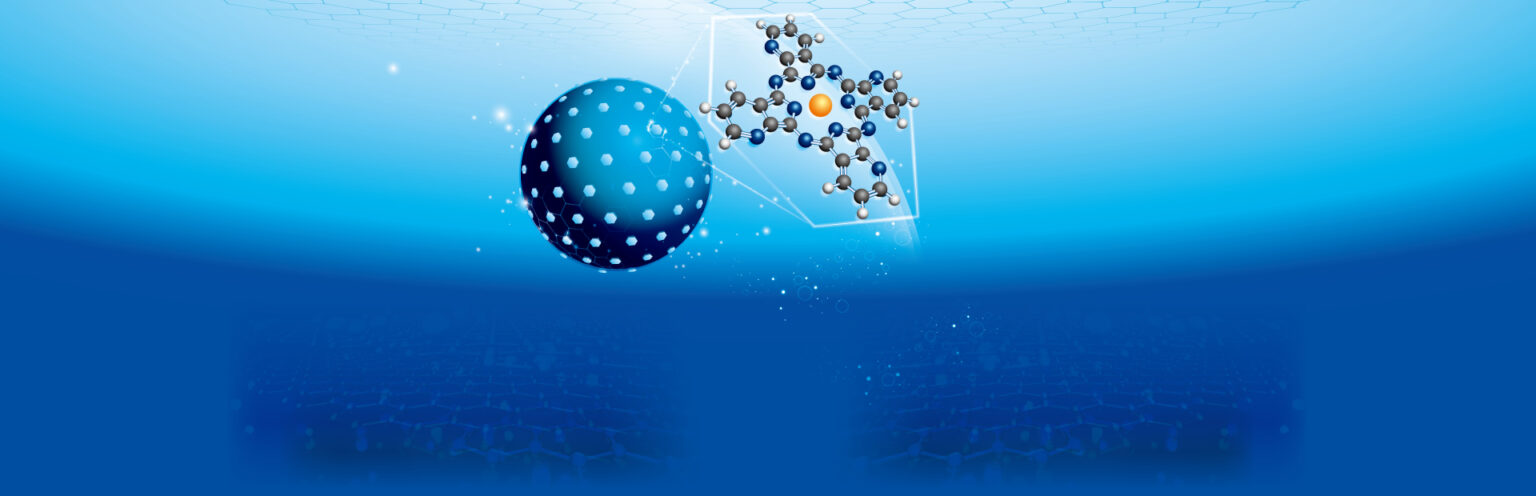 Technology – AZUL Energy Inc.